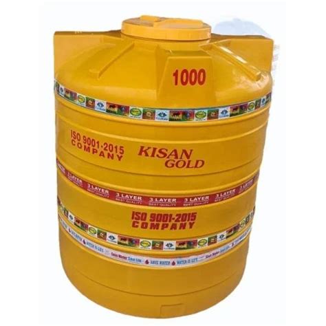 L Yellow Three Layer Kisan Gold Water Tank At Rs Piece Irugur Coimbatore ID