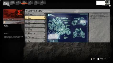 오퍼레이션 오라클 브레이크포인트에서 받을 수 있는 보상조건 정보 고스트 리콘 브레이크 포인트