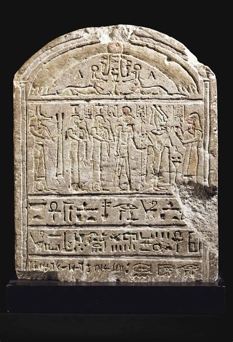 PTOLEMAIC PERIOD TO ROMAN PERIOD CIRCA 1ST CENTURY B C 1ST CENTURY A
