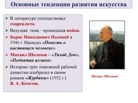 p1629041904 - презентация онлайн