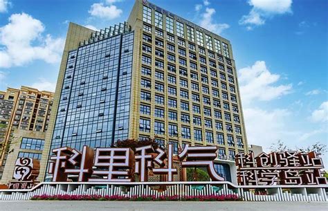 媒体聚焦｜发力智能制造，引领高质量发展澎湃号·政务澎湃新闻 The Paper