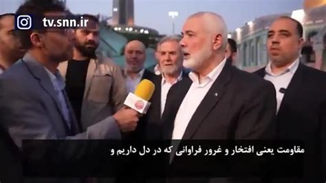 شهادت اسماعیل هنیه و یکی از محافظان وی در تهران