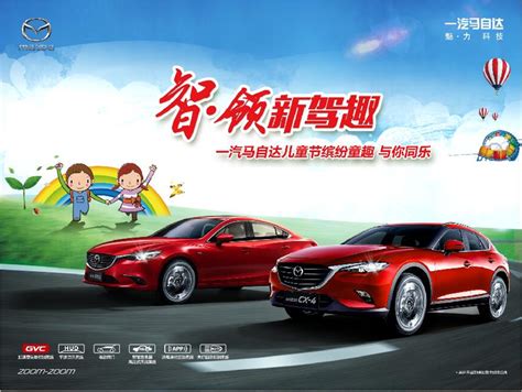 缤纷童趣 与您同乐 童心未泯 一切皆甜 知乎