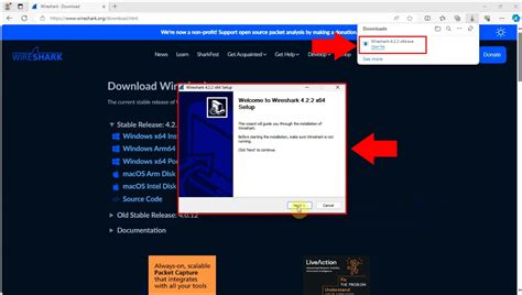 Smpp Wireshark