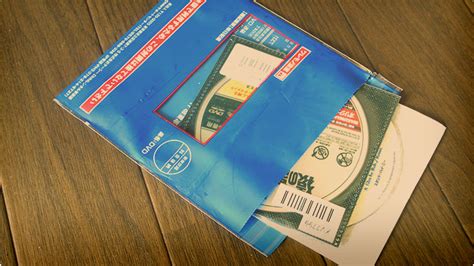 自宅に引き篭もりながらがdvdをレンタルできる「dmm 月額dvdレンタル」 引き篭もり2段