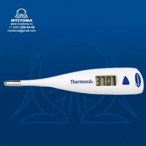 THERMOVAL Standard прибор (градусник) для измерения температуры тела ...