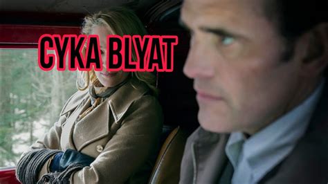 The House That Jack Build Cyka Blyat YouTube