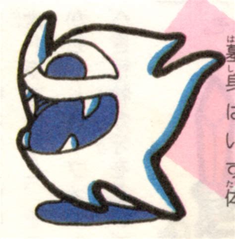 Filejitsugyo No Nihon Sha Ghinipng Zelda Dungeon Wiki A The Legend