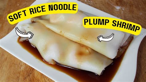 Easy Homemade Steamed Rice Roll With Shrimp