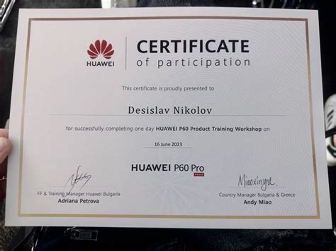desislav nikolov on linkedin huawei huaweip60pro training workshop