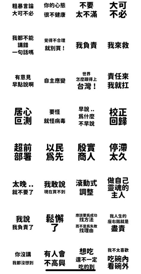 花邊 2024basketball Reference最多瀏覽球員 Nba板 Disp Bbs