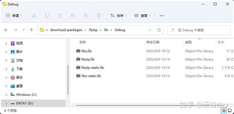 OsgEarth学习笔记 新 从源码编译osgEarth 知乎