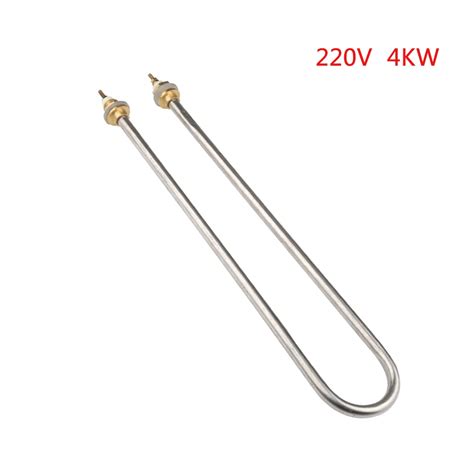 U Type Electric Heat Pipe 220V 4000W U Shape Heating Element U Type Tube Heating Tube U Shape