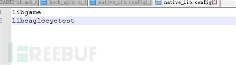 Cocos2d Lua逆向之hook关键函数获取xxtea解密keyida用hook文件lua Csdn博客