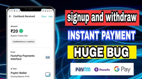 Today New Campaign Loot 20₹20₹20₹ Instant Paytm Cash Paytm New Bug