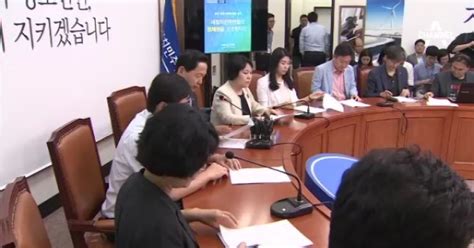 새정치 권역별 비례대표제 불씨 살리기 고심