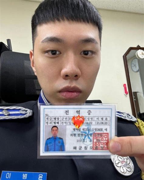 비와이 오늘 전역죽이는 작품으로 찾아뵐 것 헉스