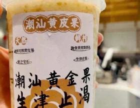 【中药奶茶～好喝又解馋又养生！的做法步骤图】丁香221下厨房