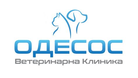 Jobs Bg Профил Одесос Вет ООД