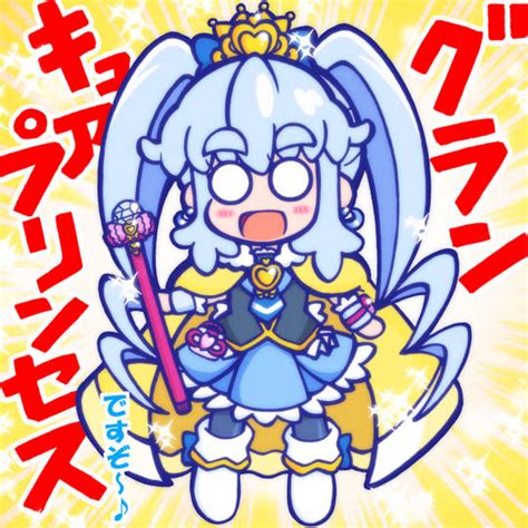 ちょっとだけらくがきプリキュア その12 KURO