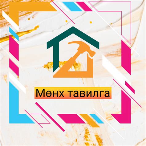 Дэлхийн Ii дайн 2 р хэсэг Дэлхийн хоёрдугаар дайн нь 1939 1945