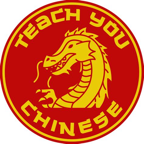 Teach You Chinese