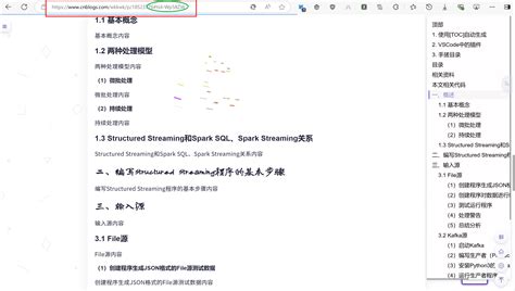 使用markdown编写适用于github的readme Md文件的目录结构 小白哇咔 博客园