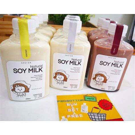 ขวดแบนเกาหลี 250ml ขวดพลาสติกแบนกั๊ก ดีไซน์ใหม่ 150ขวดพร้อมฝา สั่งได้ไม่เกิน2แพ็ค ออเดอร์