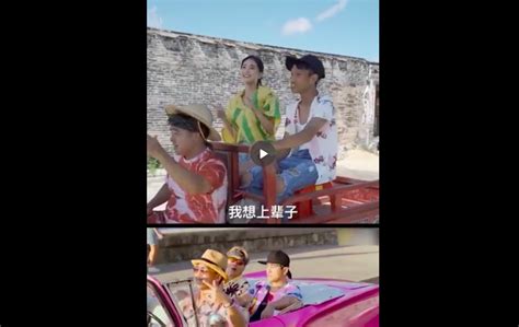 Jay Chous Mojito Is Chinas Most Viral Song Of So Far RADII