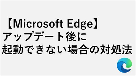 【outlook】送信するメールのフォントや文字の色を変更する方法をわかりやすく解説 情シスの自由帳