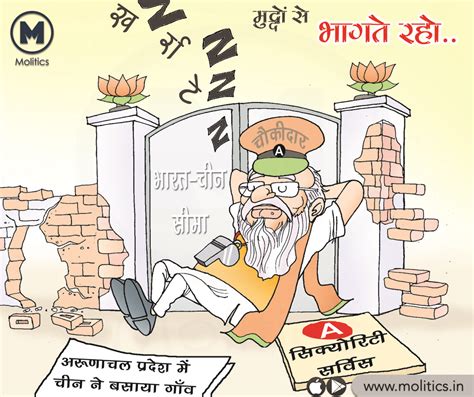 चकदर स रह