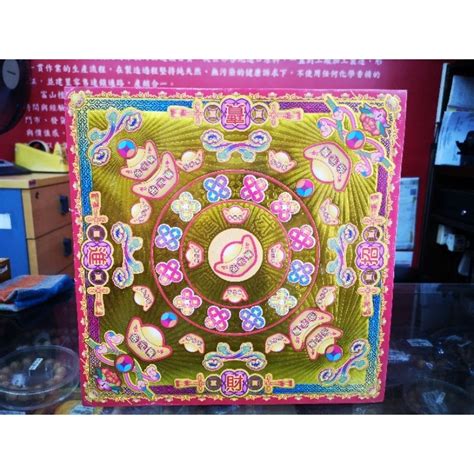 Zheng Sheng Art X Zheng Sheng