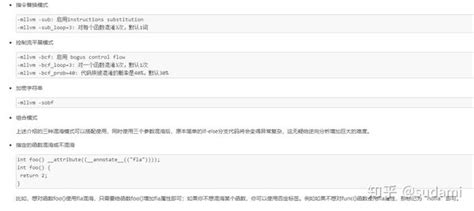Ollvm代码虚拟化Windows编译和使用 知乎