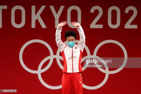 Hou Zhihui Photos And Premium High Res Pictures Getty Images