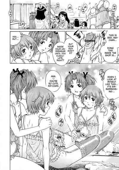 Girls Date Nhentai Hentai Doujinshi And Manga