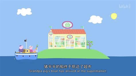 Bilibili