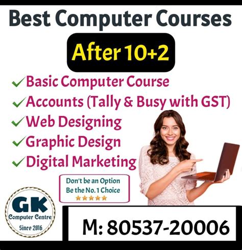 Gk Computer Centre