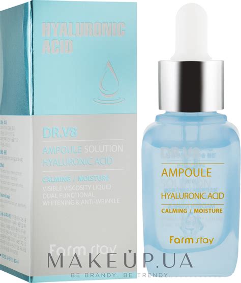 FarmStay Dr.V8 Ampoule Solution Hyaluronic Acid - Ампульная сыворотка с ...