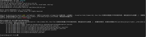 如何解决常见的odbc报错问题？ Hcrm博客
