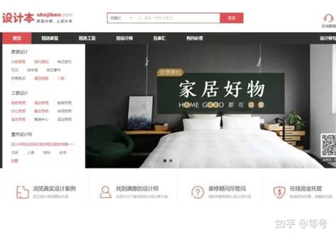 学习3dmax一定要知道的九个网站 知乎
