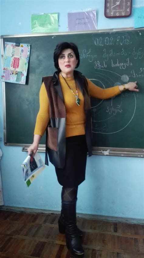 ციური ჟუჟუნაშვილის ბლოგი საწრეო მუშობა ბუნებისმეტყველებაში