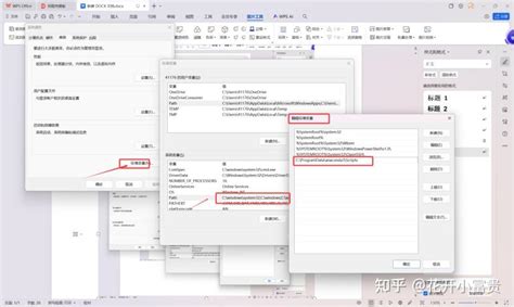 表达式或语句中包含意外的标记 Cprogram”。invoke Expression Command Activatecommand