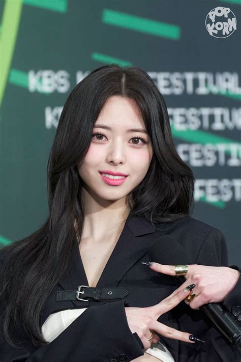 Beautiful Asian Women Kpop Idol Jpop Asian Woman Itzy Asian Beauty