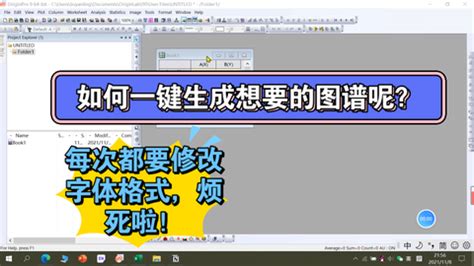 数据可视化科研绘图模板pythonmatplotlib Seaborn 知乎