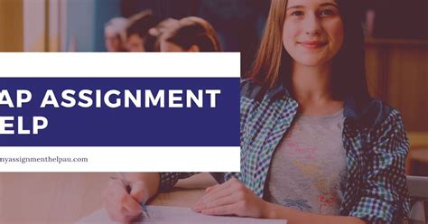 Sap Assignment Help Why A Student Should Not Feel Ashamed