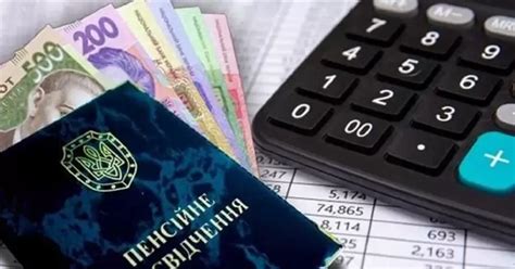 Індексація пенсій у 2023 році кому і як переглянуть виплати