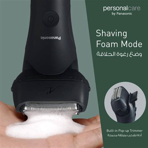 Panasonic Es Lt2b Wet And Dry Electric Shaver 3 Blade Cutting System