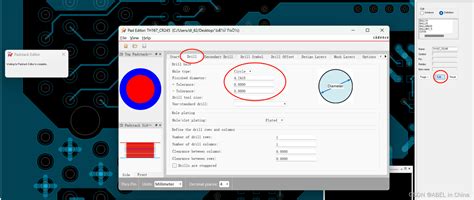 Allegro测量查看通孔尺寸方法allegro查看过孔尺寸 Csdn博客