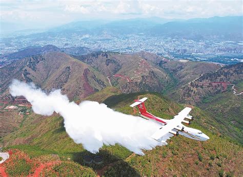 国产大型水陆两栖飞机“鲲龙”ag600 进入局方审定试飞阶段 福建日报数字报