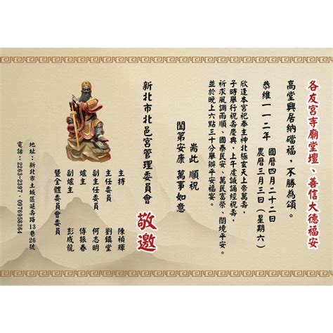 全年無休｜24h急件｜客製化設計｜印刷｜海報｜傳單｜dm｜名片｜廣告｜邀請卡｜菜單｜布條｜行銷｜美編｜美工｜排版｜設計 蝦皮購物